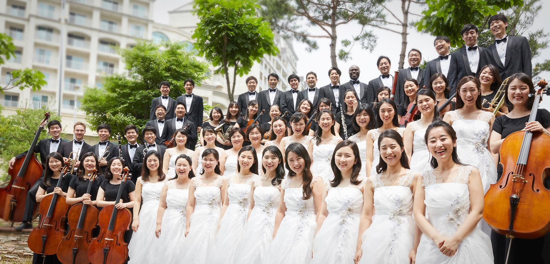 Gracias Choir Official Website